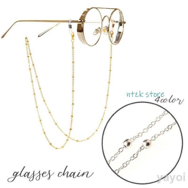 シンプルで飽きのこないデザイン♪レディース用の眼鏡ストラップです。【サイズについて】画像をご参照ください。【素材について】合金【カラーについて】生産ロットにより柄の出方や色の濃淡が異なる場合がございます。お使いのモニターや撮影時の光の加減な...