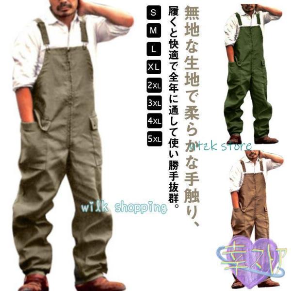 サイズ：単位cmS 着丈122 バスト2 ヒップ100M 着丈123. バスト7 ヒップ10L 着丈12 バスト102 ヒップ110XL 着丈126. バスト107 ヒップ112XL 着丈128 バスト112 ヒップ1203XL 着丈12....