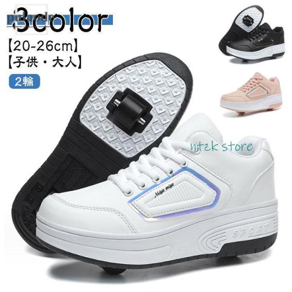 30(20.0cm)31(20.5cm)32(21.0cm)33(21.5cm)34(22.0cm)35(22.5cm)36(23.0cm)37(23.5cm)38(24.0cm)39(24.5cm)40(25.0cm)41(25.5cm)...