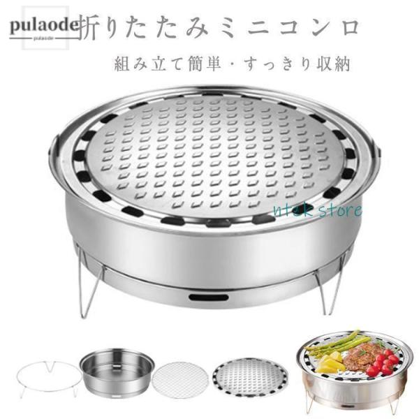 【サイズ】内径26cm 高さ10.7cm　　　　※上記サイズは平置き実寸になります。サイズ表の実寸法は商品によって1-3cm程度の誤差がある場合がございます。