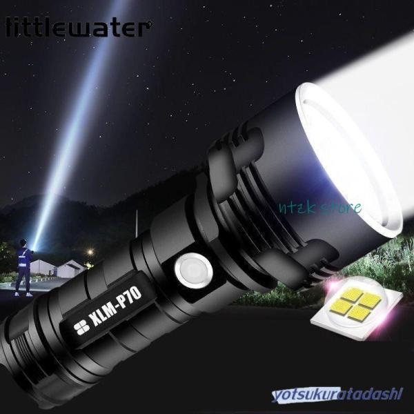 2022最新高輝度モデル30000-100000ルーメン LED懐中電灯 超強力 ハンディライトUSB充電式 50W XLM-P70 フラッシュラ色：50W XLM-P70*超高輝度LED懐中電灯：これは世界で最も明るく強力な懐中電灯です。...