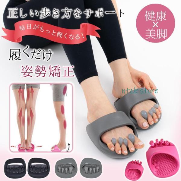 商品詳細カラー:/ブラック/ダークピンク/グレー/ライトピンクサイズ:/ワンサイズ【商品説明】【こんな方におすすめ】● 姿勢を整えたいけど忙しい方● むくみや足の疲れをすっきりさせたい方● X足、O足が気になる方● 美しい足線を手に入れたい...