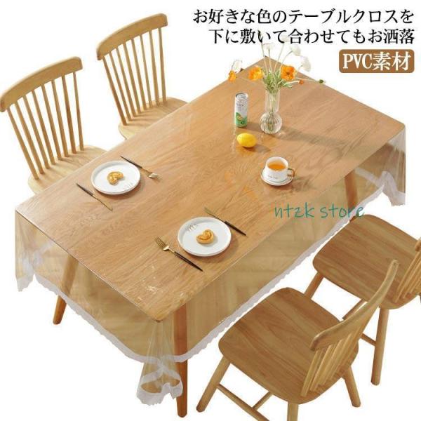 フリーサイズ：150*150cm/150*190cm/150*230cm/150*305cm