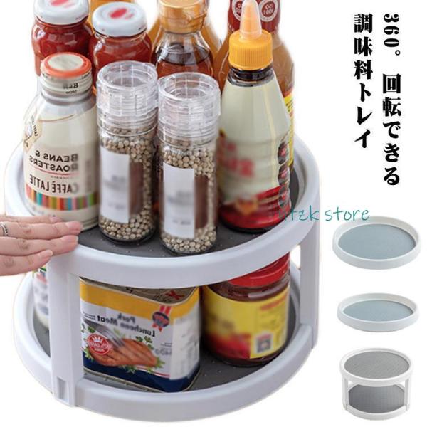 S:24.5*2.5cm/重さ約：329g　L:29.5*2.5cm/重さ約：405g　2段：24.8*15.2cm/重さ約445g　※サイズ表の実寸法は商品によって1-2cm程度の誤差がある場合がございます。