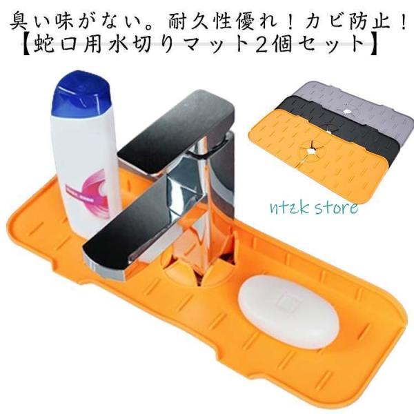 サイズ：37×14cm 重量80g