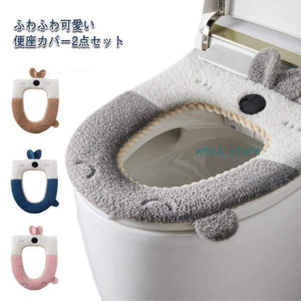 37*43cm/穴25*18cm/重さ約85g　※サイズ表の実寸法は商品によって1-2cm程度の誤差がある場合がございます。