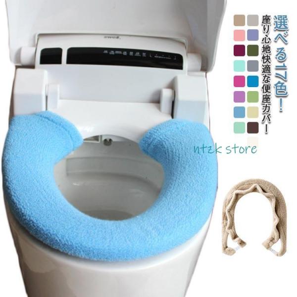 汎用タイプ：70-120cm（伸縮性あり）