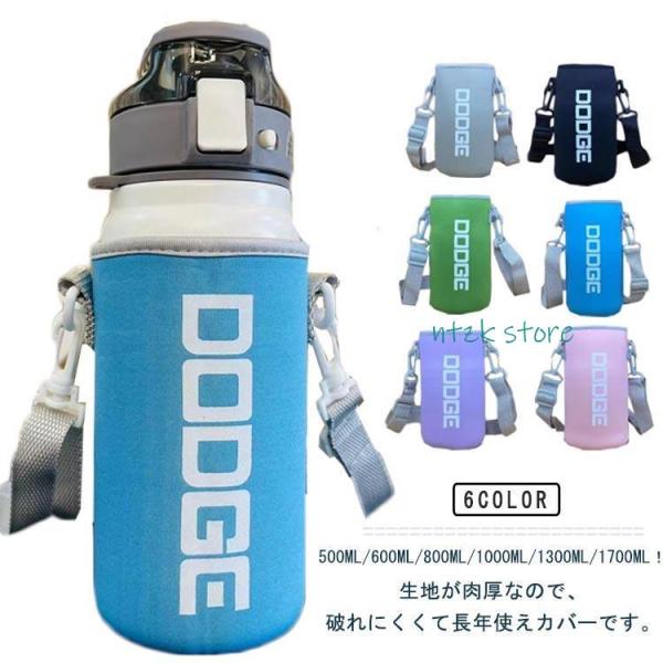 500ML 高さ15cm 直径6-7cm600ML 高さ15cm 直径7-8cm800ML 高さ16cm 直径9-10cm1000ML 高さ17cm 直径9-10cm1300ML 高さ18cm 直径10-11cm1700ML 高さ20cm ...