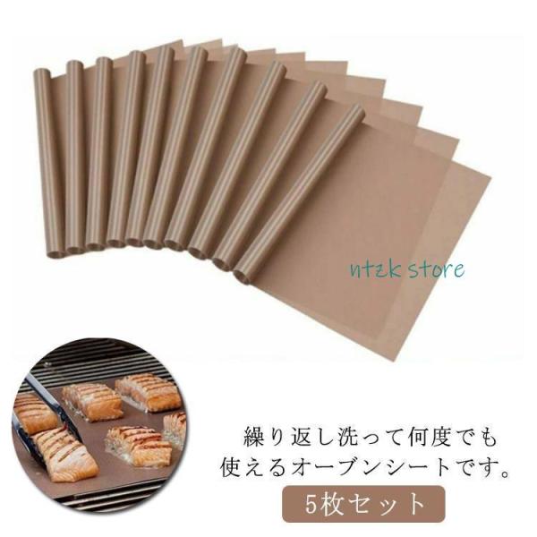 サイズ：40x30cm/40x50cm/40x60cm/33x33cm/38x38cm