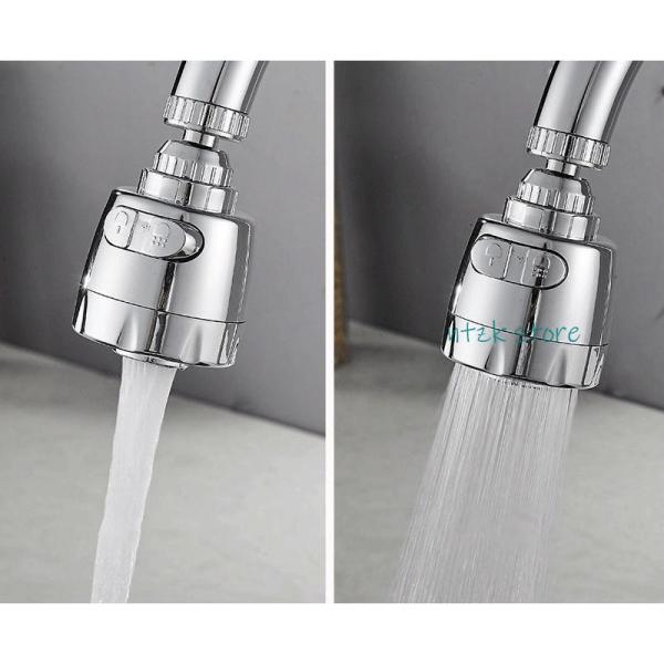 商品名: キッチンシャワーヘッド 蛇口シャワー 蛇口に取り付けるだけ 節水 ノズル 首振り 2つモード 台所 360度回転 切り替え 流し 水道 水栓 360° ABS ペットシャンプー                           ...