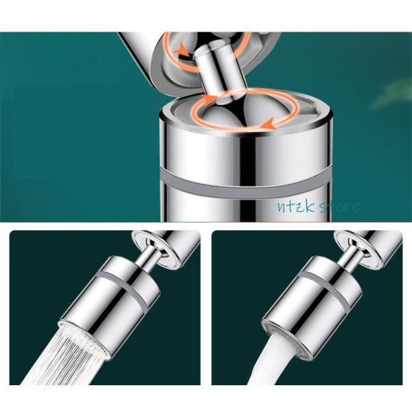 商品名: 蛇口 シャワーヘッド 節水 キッチン シャワー 首振り 蛇口シャワー 取り換え キッチン 泡沫器 水栓 洗面所 台所 スイング 掃除 きれい ノズル アタッチメント                            商品説明:...