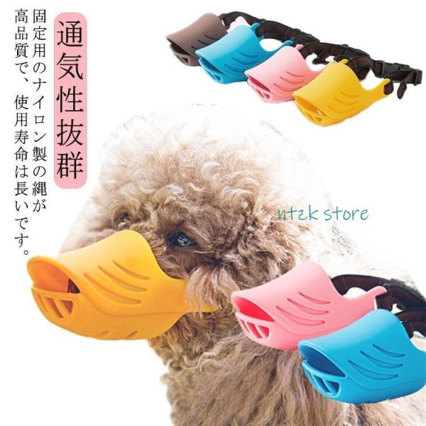 S:サイズ109*140*64mm/調整可能範囲20-26cm/お勧め体重2.5-5kg　 M:サイズ121*170*73mm/調整可能範囲20-26cm/お勧め体重5-7.5kg　L:サイズ133*200*81mm/調整可能範囲25-33...