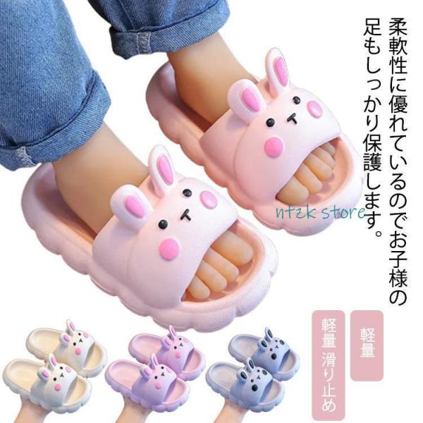 22/23：内寸150mm　24/25：内寸160mm　26/27：内寸170mm　28/29：内寸180mm　30/31：内寸190mm　32/33：内寸200mm　34/35：内寸210mm　※サイズ表の実寸法は商品によって1-2cm程...