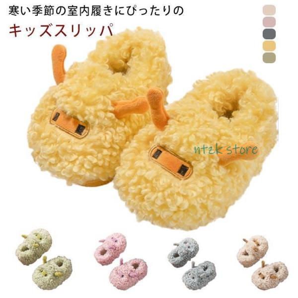 140：内寸13cm/おすすめ足丈12cm　150：内寸14cm/おすすめ足丈13cm　160：内寸15cm/おすすめ足丈14cm　170：内寸16cm/おすすめ足丈15cm　180：内寸17cm/おすすめ足丈16cm　190：内寸18cm...