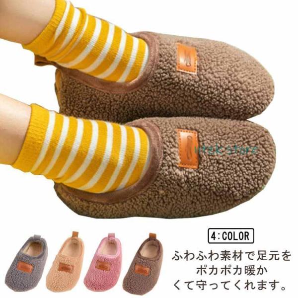 22-23（足長11.5-12.5cm）23-24（足長12.5-13.2cm）24-25（足長13.3-14cm）25-26（足長14.1-14.6cm）26-27（足長14.7-15.4cm）27-28（足長15.5-15.9cm）28...