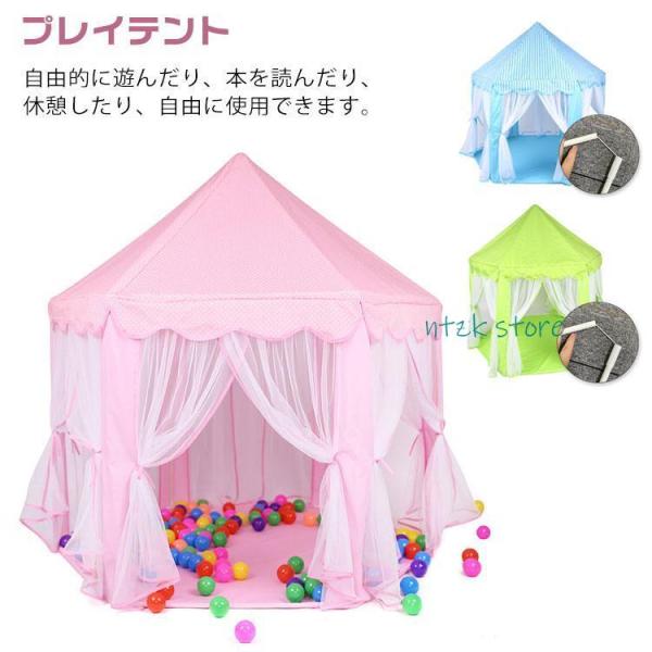 展開サイズ：140*140*135cm 梱包サイズ：46*32*13cm※商品のサイズはGJCで測定させて頂いておりますので、若干の誤差があります。