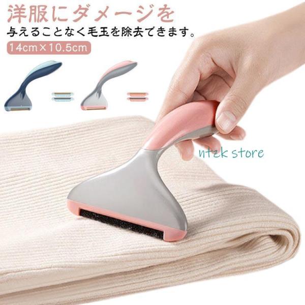 サイズ：14cm×10.5cm※サイズ表の実寸法は商品によって1-3cm程度の誤差がある場合がございます。