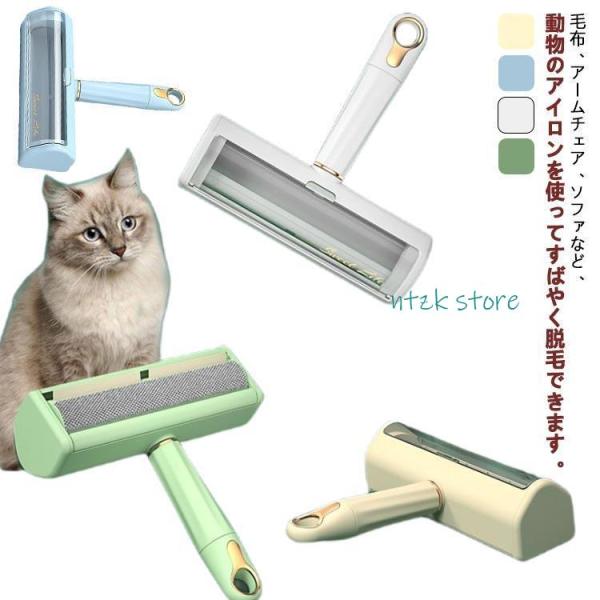 図記通り 14*6.2*19cm