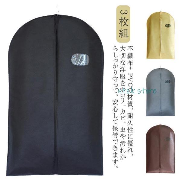 【M】100*60cm 重量108g 【L】128*60cm 重量130g 【XL】150*60cm 重量150g