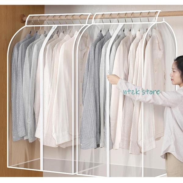商品名:洋服カバー スーツカバー 半透明 繰り返し使用可能 水洗い 衣類カバー 湿気遮断 防水 防カビ 防虫 汚れ防止 クローゼット 家庭用 ファスナー開閉 大容量                             商品説明:通気性を...