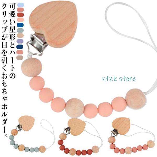 F 長さ26cm 重さ22.6g