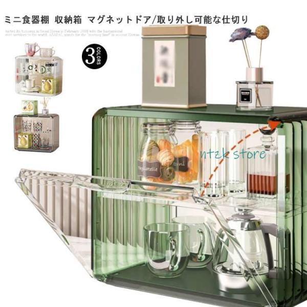 S：28*15*24.5cm L：37.5*20*32.5cm ※上記サイズは平置き実寸になります。サイズ表の実寸法は商品によって1-3cm程度の誤差がある場合がございます。