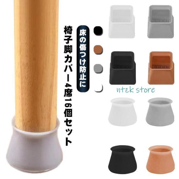 ●Lスクエア：（3.3~4.2cm以内）●Sスクエア：（2~2.7cm以内）●Lラウンド:（3~4cm以内）●Lラウンド:（2~2.5cm以内）