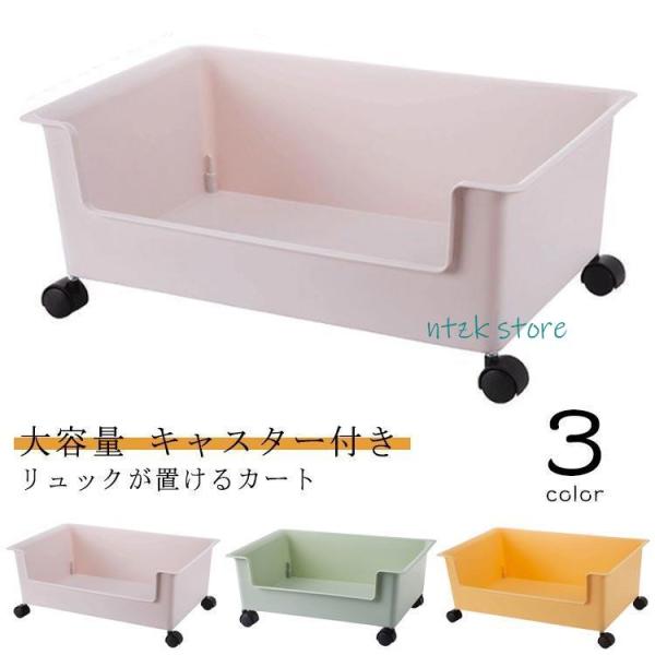 L:39.5*16*28.5cm　XL:47*19*29.5cm　※サイズ表の実寸法は商品によって1-2cm程度の誤差がある場合がございます。　