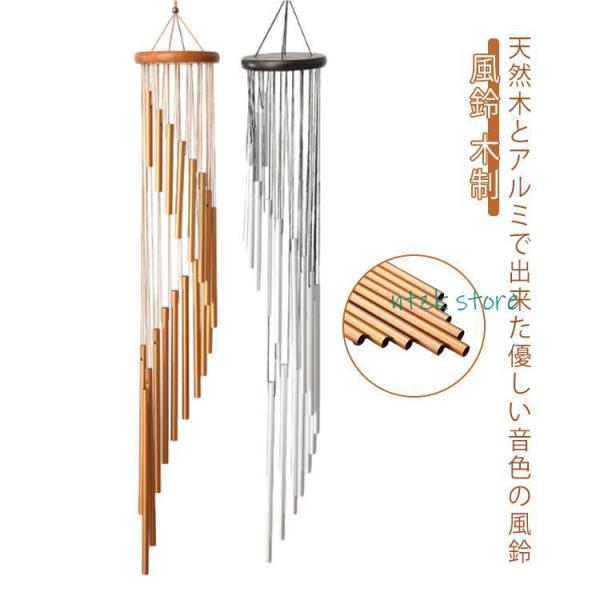 全長約90cm 幅約12cm