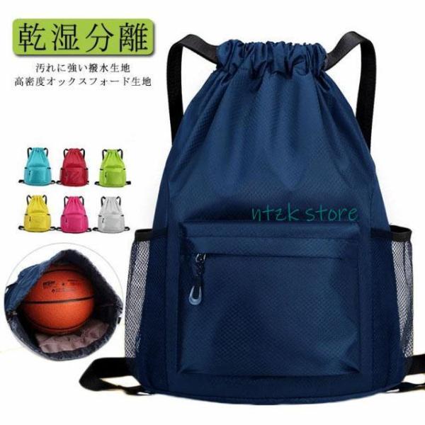 長さ34cm*幅さ18cm*高さ45cm ※上記サイズは平置き実寸になります。サイズ表の実寸法は商品によって1-3cm程度の誤差がある場合がございます。