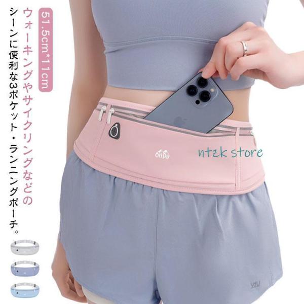 F 51.5cm*11cm  ウエストベルト:約60cm〜約120cm（調節可能）対応機種：最大7.5インチのスマホ※サイズ表の実寸法は商品によって1-3cm程度の誤差がある場合がございます。