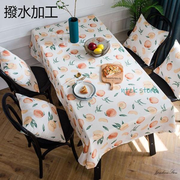 商品：テーブルクロス素材：ポリエステル繊維「サイズオーダー」ご注意：サイズが違うで、テーブルクロスの価額も違います。ご注文前、弊店にお問い合わせくださいませ。撥水加工なので、ほとんどの水性および油性の液体をはじきます】液体がビーズ状になって...