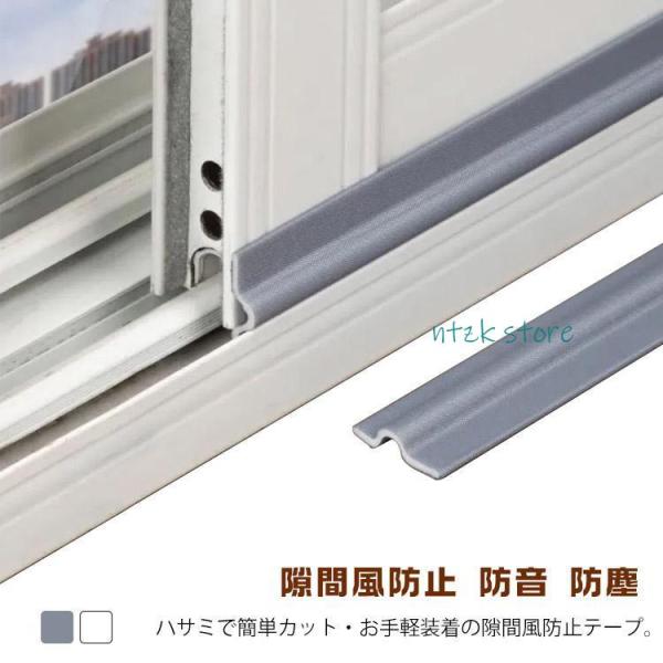 サイズ：長さ16m※サイズ計測には誤差が生じます。