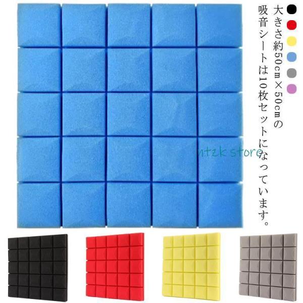 サイズ：50×50cm 厚さ5cm