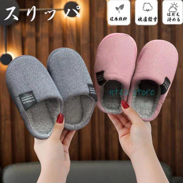 ルームシューズ 子供 冬 スリッパ ムートン 男児 裏ボアスリッパ 暖かい 女児 ムートンスリッパ 冬スリッパ キッズスリッパ 裏起毛 冷え対策 ユニセックス グレー グリーン ブラウン冬シーズンに欠かせない、子供用ムートンルームシューズモ...