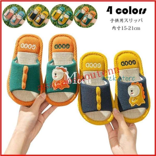 カラー：ピンク、ネイビー、イエロー、グリーンサイズ：24-25（内寸15cm）、26-27（内寸16.5cm）、28-29（内寸18cm）、30-31（内寸19cm）、32-33（内寸20cm）、34-35（内寸21cm）材質：本体/リノレ...