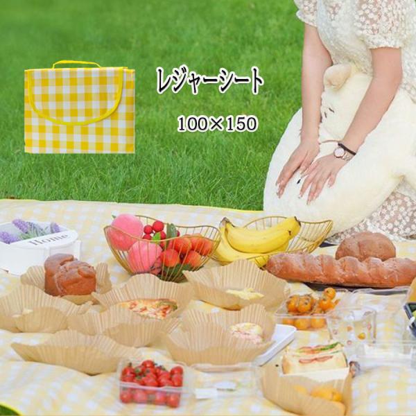 カラー：イエロー素材：PVC＋ポリエステルサイズ使用時：1m×1.5m 折りたたみ時：20 cm×30 cm×2cm重量：215ｇ生産国：中国すべて平置きサイズです。（計測に付きましては手測りとなりますので 若干の誤差はご了承ください）