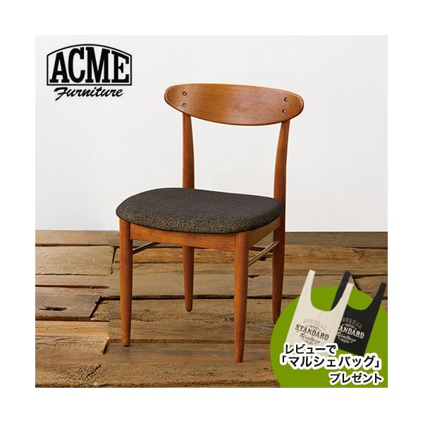 【発売日：2017年02月06日】ACME Furnitureは業務用でも使用できる強度を持ちながら、古き良き60年代のダイニングチェアを忠実に再現。背板にはスチールのプレートを埋め込んでおり、アクセントとして引き立つ仕上がりになっている。...