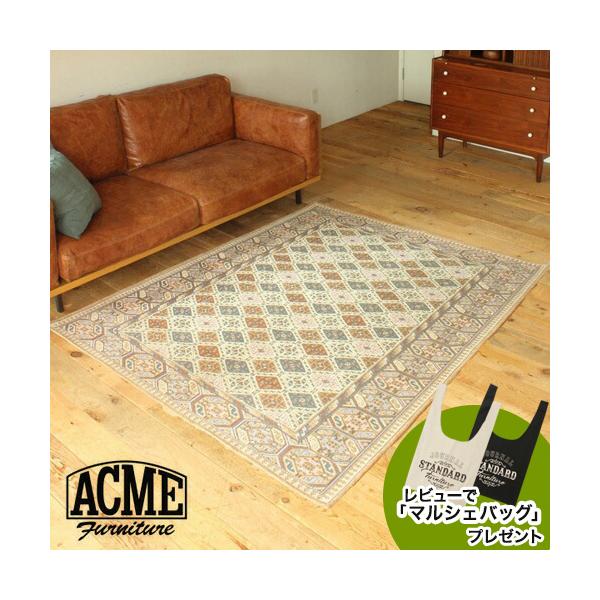 【発売日：2020年02月03日】1920年代頃のCAUCASUS RUGのデザインを元に製作しています。ペルシャラグのような高級感がありつつ、アメリカンヴィンテージテイストと相性抜群。使い込むとさらにその魅力が増していきます。ベースカラー...