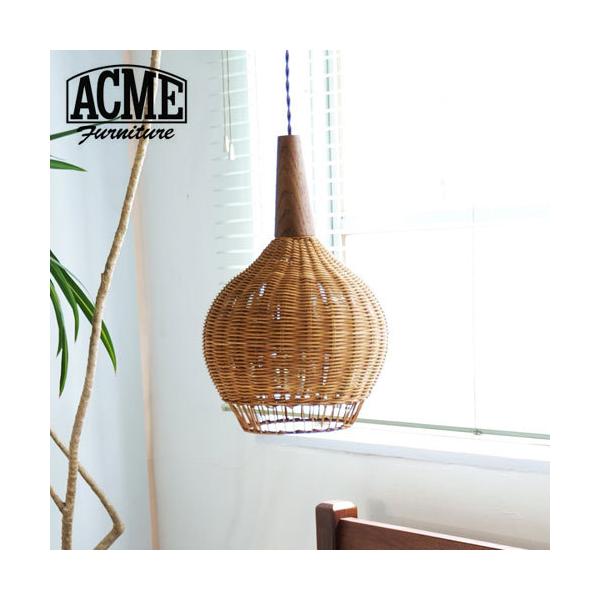 【発売日：2021年04月13日】ACMEオリジナルペンダントランプ【WICKER LAMP】のデザインをリニューアルしました。　籐のシェードは職人の手作業により、ひとつひとつ丁寧に編み込まれています。明りを点灯すると、籐の編み込みシェード...