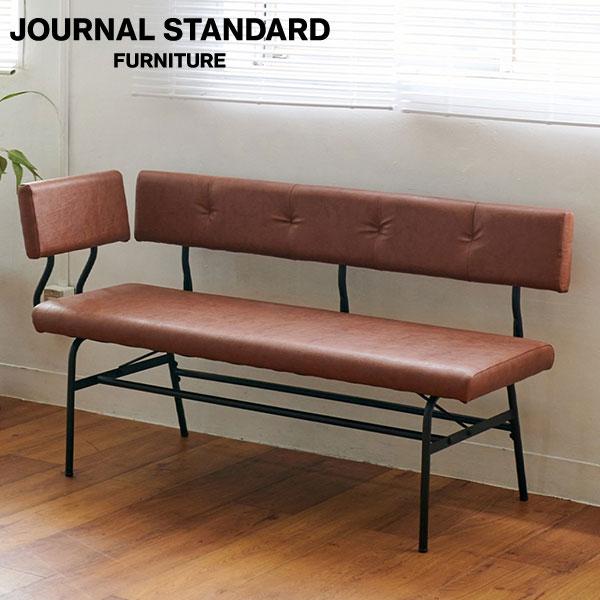 【発売日：2023年10月17日】JOURNAL STANDARD FURNITUREオリジナル家具【PAXTON LD BENCH＆ARM/パクストン エルディ ベンチ＆アーム】実は新築のマンションの専有面積は年々減少してきているのをご存...