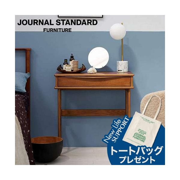 【発売日：2025年10月17日】【本体サイズ】幅70 奥行35 高さ72【梱包サイズ】幅80 奥行46 高さ26　※1個口【素材】天然木（オーク）突板、タモ材【重量】11kg【組み立て】説明書を商品に同梱していますのでご確認ください。（工...