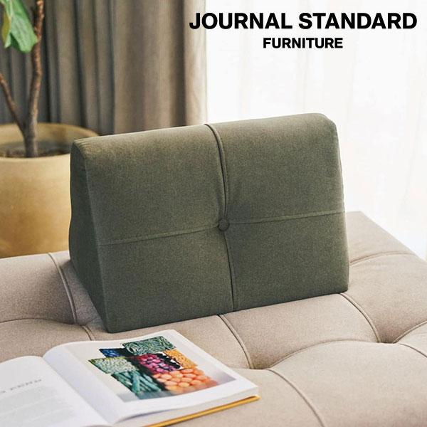 【発売日：2026年06月12日】※こちらはPLAYA SOFAの背クッションSサイズの商品ページです。JOURNAL STANDARD FURNITUREオリジナル、空間の中心で自由に使えるアイランドソファー。【本体サイズ】幅51　奥行3...