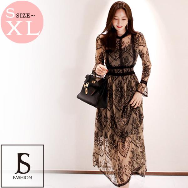 js-fashion_hnw4760766 js-fashion_hnw4760766
