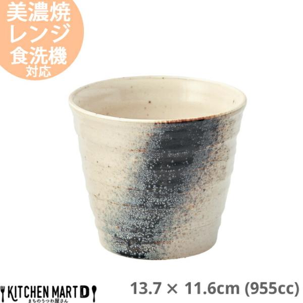 ガラ入れ 鉢 皿 スタック かっこいい おしゃれ 業務用 光洋陶器 ラッピング不可味わい深く、かっこいい美濃焼の土鍋シリーズの付属アイテム。シリーズで揃えて、食卓を華やかに。一人用の6号サイズから大人数で使える10号サイズまで店舗概要：Ki...