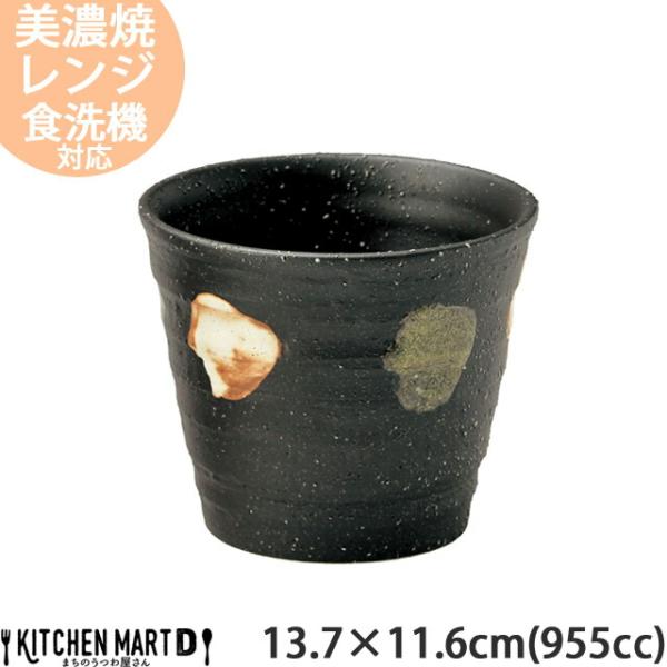 ガラ入れ 鉢 皿 スタック おしゃれ 業務用 光洋陶器 ラッピング不可店舗概要：KitchenMartD まちのうつわ屋さん では、シンプルで、おうちカフェも楽しめる、おしゃれ、かわいい、デザインから、新生活、一人暮らし用、家族用、こども用...