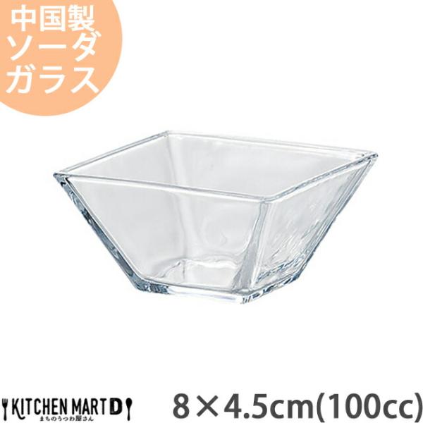 インスタ映え 業務用 食洗機不可 レンジ不可 ラッピング不可店舗概要：KitchenMartD まちのうつわ屋さん では、シンプルで、おうちカフェも楽しめる、おしゃれ、かわいい、デザインから、新生活、一人暮らし用、家族用、こども用、ベビー用...