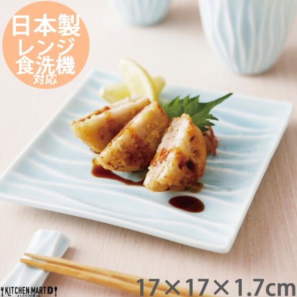 店舗概要：KitchenMartD まちのうつわ屋さん では、シンプルで、おうちカフェも楽しめる、おしゃれ、かわいい、デザインから、新生活、一人暮らし用、家族用、こども用、ベビー用、キッズ用、子供用、ファミリー用などの、ランチプレート カレ...