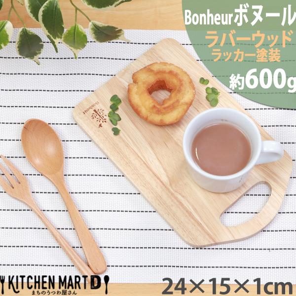 店舗概要：KitchenMartD まちのうつわ屋さん では、シンプルで、おうちカフェも楽しめる、おしゃれ、かわいい、デザインから、新生活、一人暮らし用、家族用、こども用、ベビー用、キッズ用、子供用、ファミリー用などの、ランチプレート カレ...