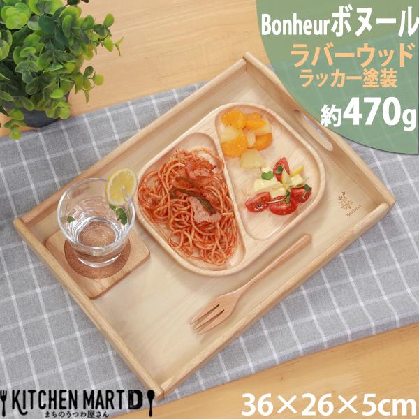 店舗概要：KitchenMartD まちのうつわ屋さん では、シンプルで、おうちカフェも楽しめる、おしゃれ、かわいい、デザインから、新生活、一人暮らし用、家族用、こども用、ベビー用、キッズ用、子供用、ファミリー用などの、ランチプレート カレ...